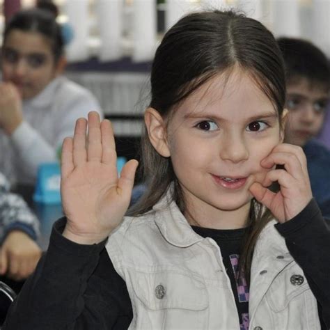 დაწყებითი განათლება • Primary Education