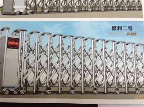 电动伸缩门 孟州市利亚达门业有限公司