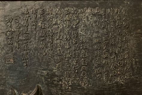 Unknownenglish Help Translating Text On A Picture Rtranslator