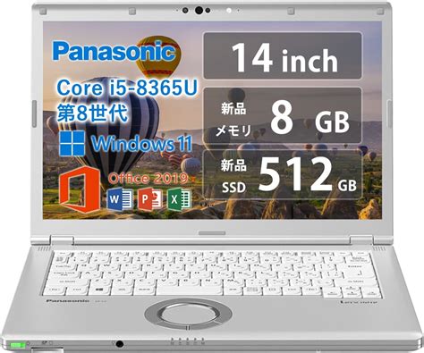 Jp 【整備済み品】パナソニック ノートpc Pana Sonic Lets Note Lv8 高性能第8世代