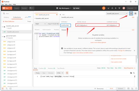 postman实现base64加密传输 postman base64加密 csdn博客