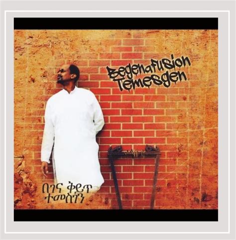 Temesgen Begena Fusion Music