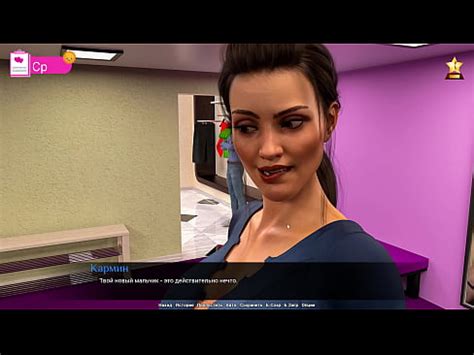 Complete Gameplay Wings Of Silicon Part Xvideos Com