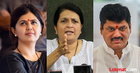 मुंडेंकडून वंजारी समाजाचा वापर दररोज ७०० ८०० कॉल करून अश्लील भाषेचा