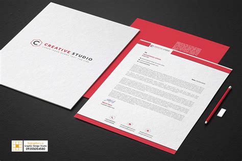 طراحی سربرگ سفارش طراحی سربرگ اختصاصی