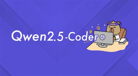 通义千问25 代码 Artifacts