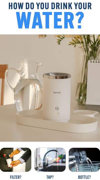 라이프 얼음 나오는 정수기 아니죠 이젠 수질 테스트 가능한 스마트 컵 Watalk 네이버 포스트