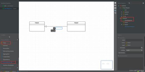 使用staruml绘制er图，使用插件ddl将er图转换成sql脚本，使用插件java生成java代码 staruml画er图 csdn博客