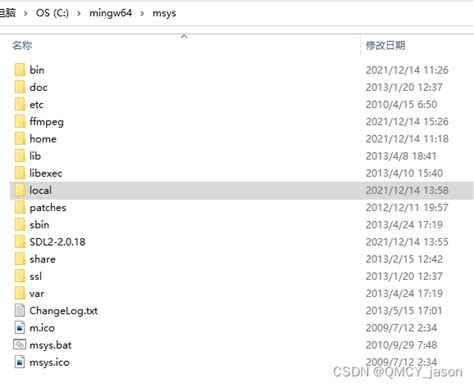 windows下支持h265的rtmp ffplay播放器 ffmpeg的编译 windows ffmpeg flv h65 csdn博客