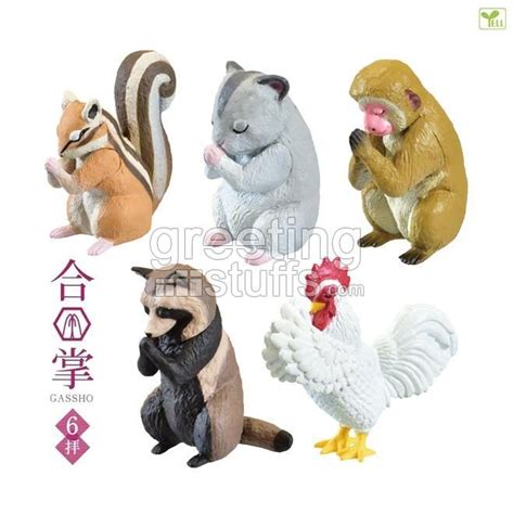 Gassho V6 Praying Animals Figure Collection Holiday Greeting Stuffs