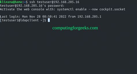 Configure Openldap Client On Rocky Linux 8 Almalinux 8 Computingforgeeks