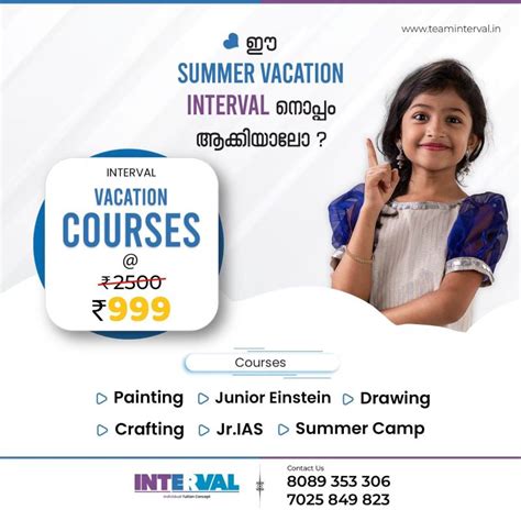 Hamda Posted On Linkedin