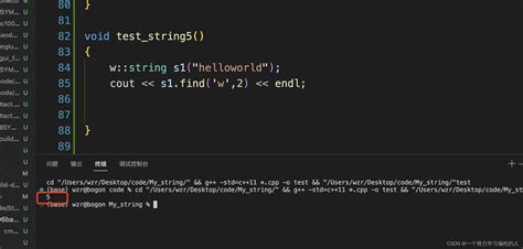 【c 】string类模拟实现上篇 附完整源码） c string类源代码 csdn博客