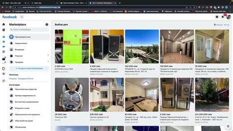 React Js Useeffect Youtube