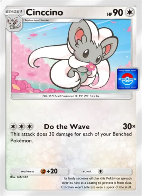 Pokemon Tcg Pocket 最強牌組攻略 2024年：完整競技指南