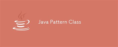 Java模式類 Java教程 Php中文網
