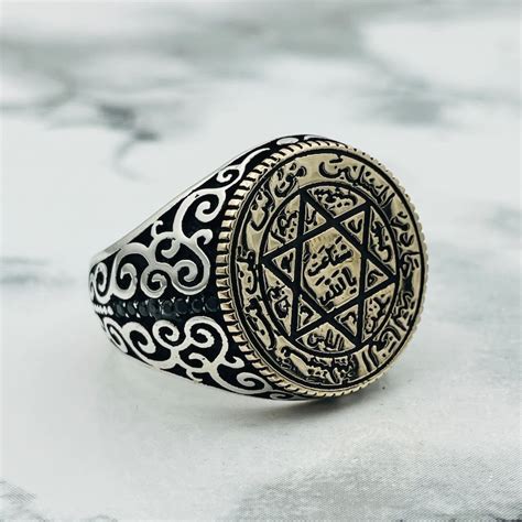 King Solomon Ring Etsy