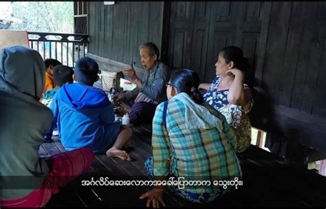 စိတ်ဓာတ်ကျပြီး မျှော်လင့်ချက်မဲ့ ဒုတိယအကြိမ် စစ်ဘေးတိမ်းရှောင်ရတဲ့ နမ