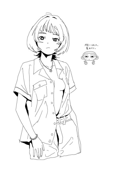 Original Drawn By Isanaisana9075 Danbooru