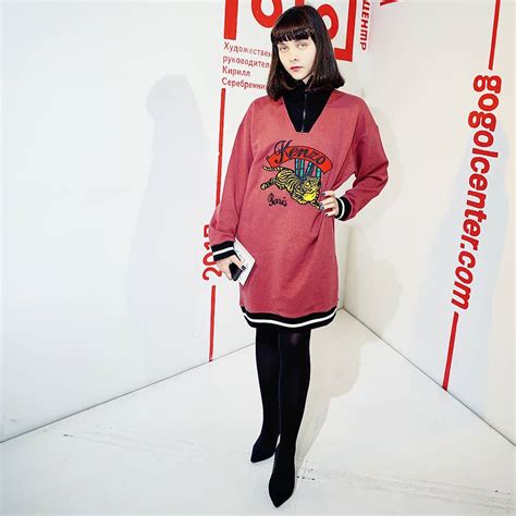 «Кислота Интервью с Ариной Шевцовой Gamescope