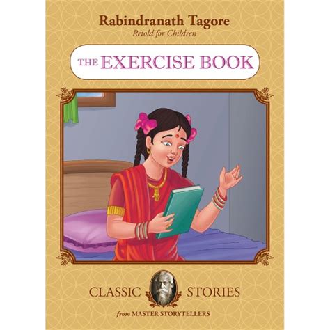 The Exercise Book