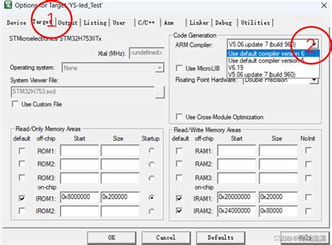 Keil538版本中安装arm Complier V5arm Compiler V5 Csdn博客