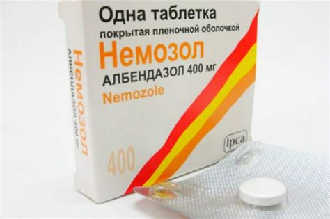 Немозол инструкция по применению цена отзывы аналоги цена
