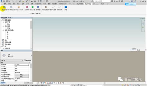 艾三维岩土建模插件 基于地质信息快速 建模 知乎