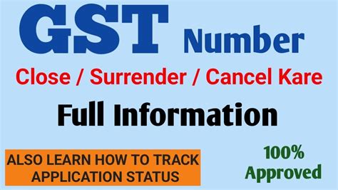Gst Cancellation Process Gst Band Kaise Kare How To Cancel Surrender Gst No Gst Cancel