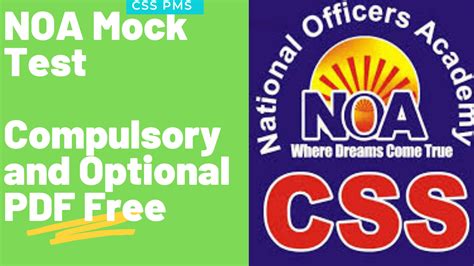 Noa Academy Css Mock Exam Test Papers Pdf Aghazetaleem