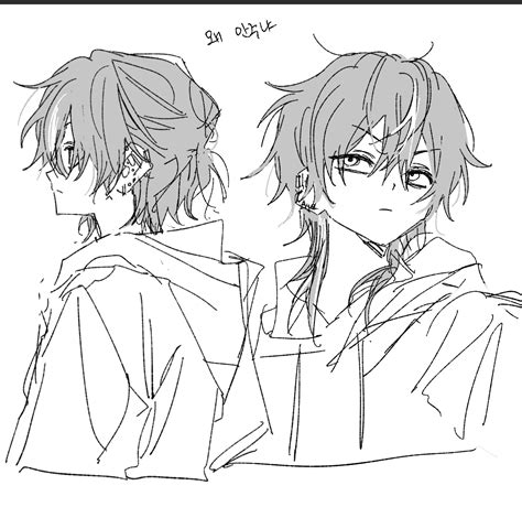 Shinonome Akito Project Sekai Drawn By Gogumawagamja Danbooru