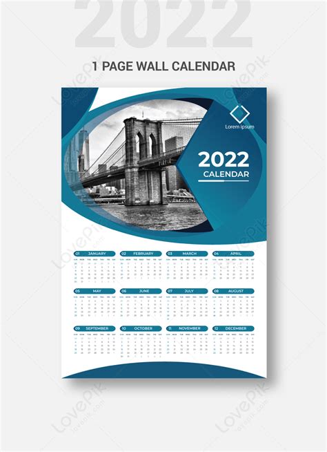 2022年行事曆模板素材，設計範本免費下載 Lovepik