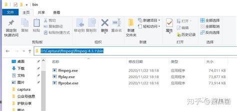 Ffmpeg使用（多个帧合成视频）帧堆叠成视频 Csdn博客