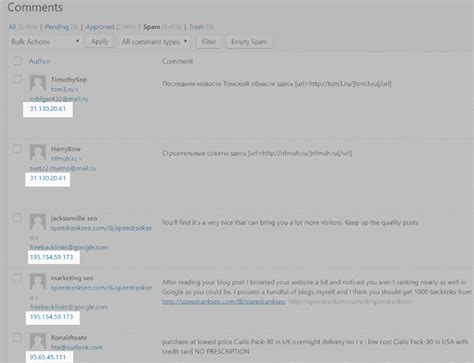 Blocking Ip Addresses And Users Within Wordpress Cloud Hosting