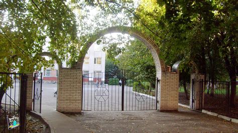 School Gates Zhytomyr