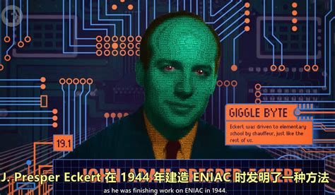 计算机速成课crash course 19 内存and储存介质 csdn博客