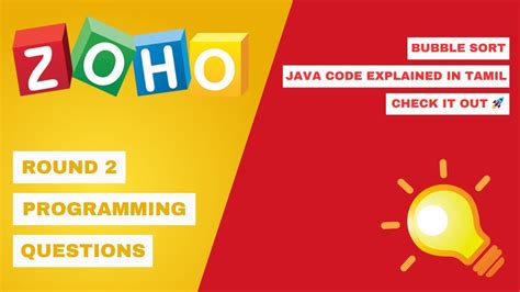 Zoho Round 2 Programming Question Bubble Sort Implementation Tamil