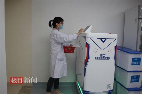 又萌又能干，黄石二医院“送药机器人”上岗 自动 配送 电梯