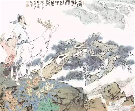 朗誦夢遊天姥吟留別 每日頭條