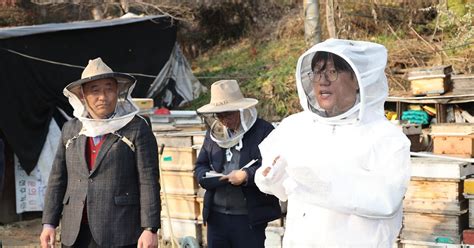 양봉농가 방문한 조재호 농촌진흥청장