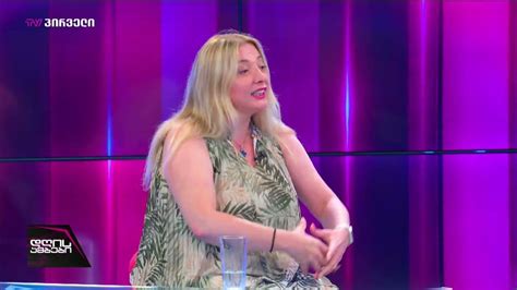 ყინული უკვე მდნარ მდგომაროებაში იყო ბუზი ვერ დაძრავდა სპილოს Youtube