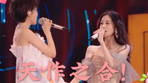 【年轮时间煮雨凉凉知否知否】郁可唯×张碧晨金曲合唱高清1080p在线观看平台腾讯视频
