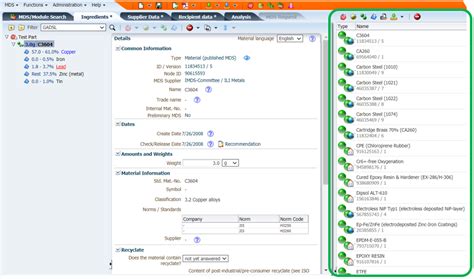 Common Imds Rejections — Part 2 Failure To Use Imds Committee
