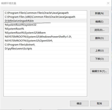 Sublime编译器c配置 重定向输入输出 Emptyy 博客园 Sublime编译器c配置 重定向输入输出 Emptyy 博客园