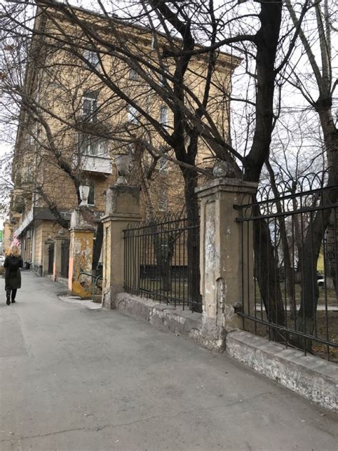 Эстетика города Город Городской пейзаж Архитектура