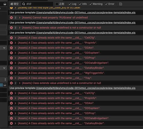 Duplicated Defined Ccclass In Js Plugin Scripts · Issue 15847 · Cocos
