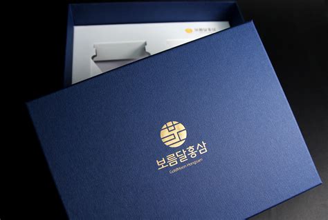 싸바리박스제작 홍삼 식품패키지 홍삼싸바리 선물박스 제작 박스메이커스팩토리엠 박스제작 전문업체
