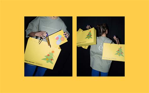 T Box Design For Yandex Practicum Behance