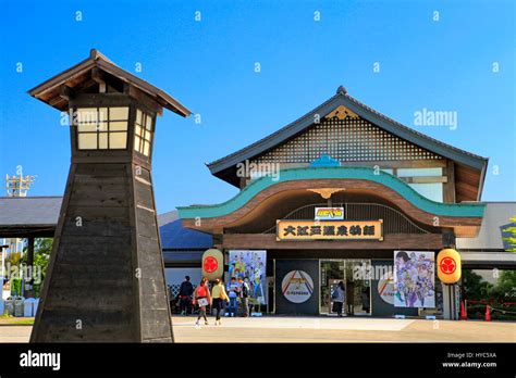 Oedo Onsen Monogatari Oedo Onsen Monogatari A Detailed Odaibas