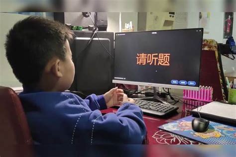 网友我三舅姥爷这个样甩了7年了一定是遇上什么事界难题了